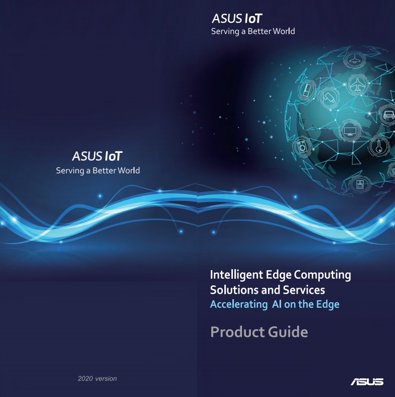 [AIOT / 산업용] 2020년 ASUS AIOT 및 산업용 제품군 브로셔